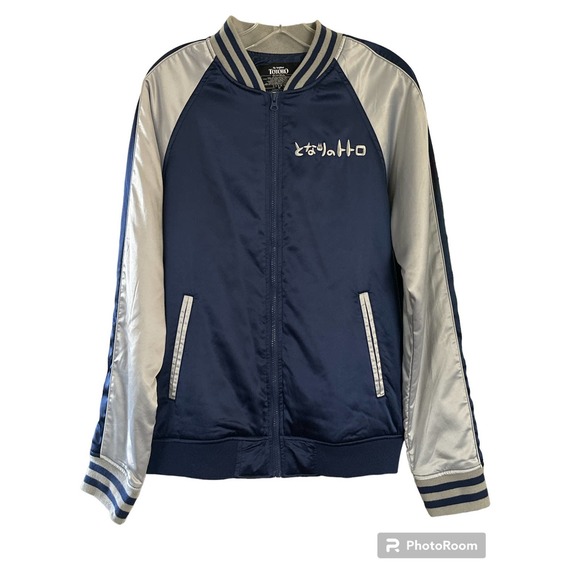 Bioworld | Jackets & Coats | My Neighbor Totoro Studio Ghibli Varsity ...
